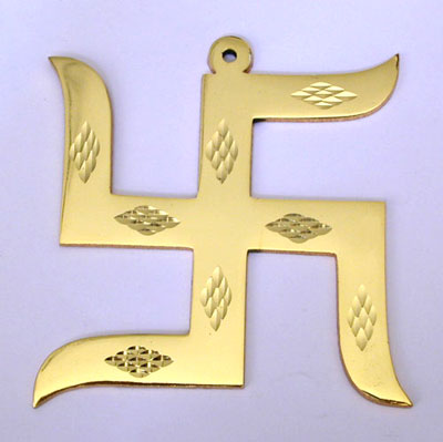 Shree Swastik Symbol in Brass
